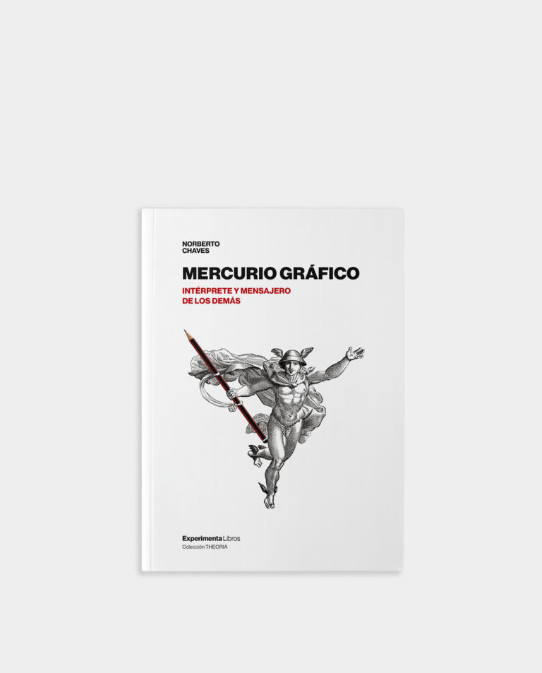 Tipologías Marcarias Parámetros clasificatorios de logotipos, símbolos ...