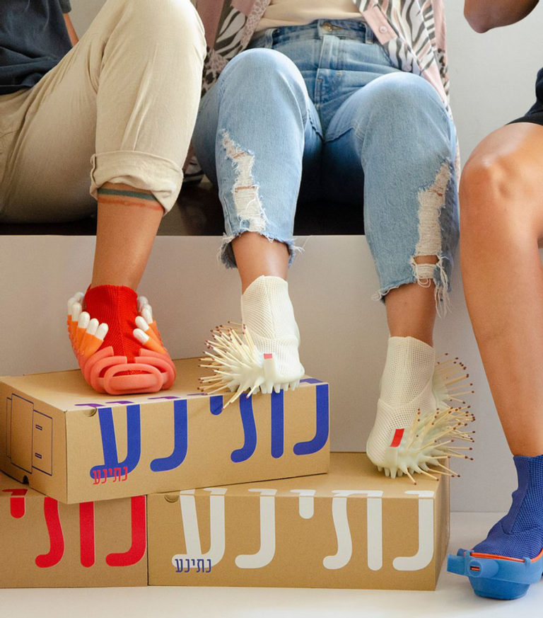 Netina, los calzados futuristas de Netha Goldberg. Un ejercicio ...