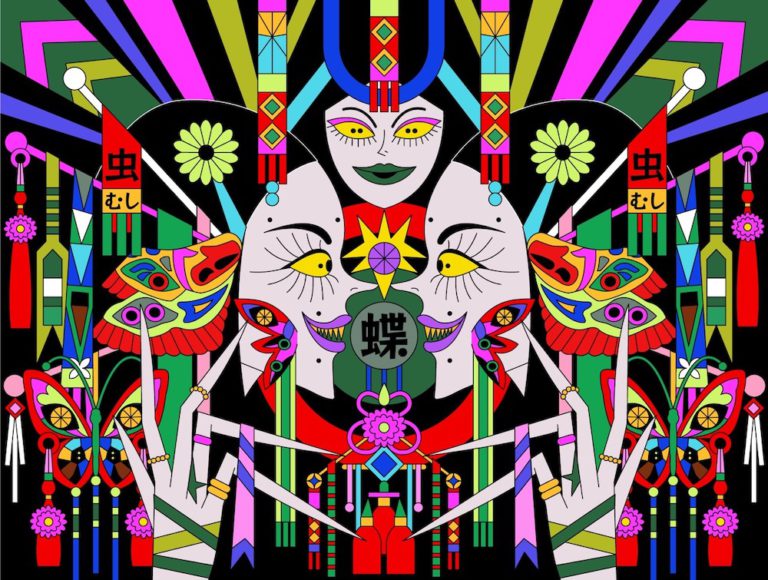 Desde Hanói, Lucia Pham. Indescifrable, atrevida, efectiva | Experimenta