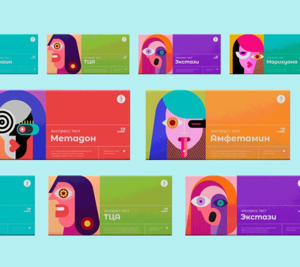 Los atrevidos productos farmacéuticos de Arseniy y Andrey Nikitenko | Experimenta