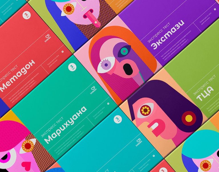 Los atrevidos productos farmacéuticos de Arseniy y Andrey Nikitenko | Experimenta