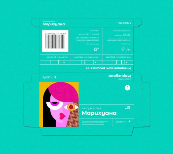 Los atrevidos productos farmacéuticos de Arseniy y Andrey Nikitenko | Experimenta