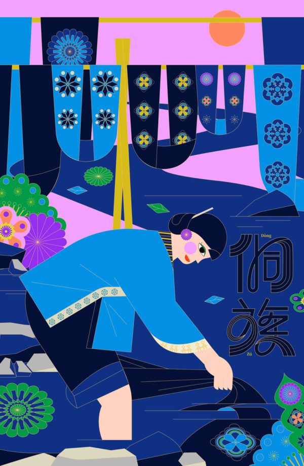 Cheng Peng retrata como nadie el día a día de las mujeres dong ...