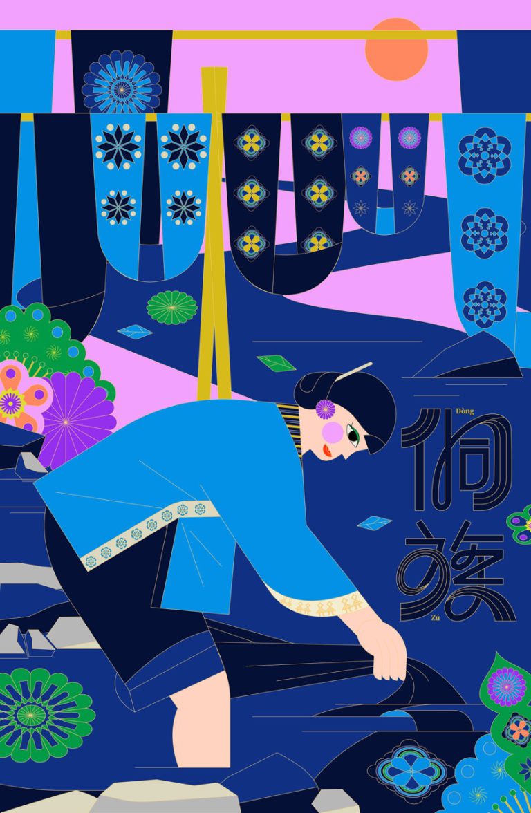 Cheng Peng retrata como nadie el día a día de las mujeres dong ...