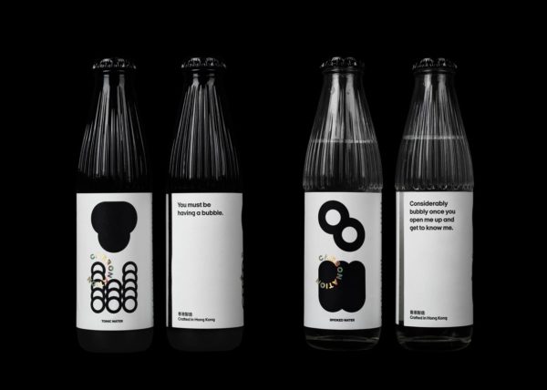 Carbonation, la burbujeante identidad de Oddity. Talento taiwanés | Experimenta