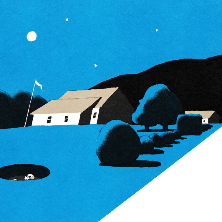 Los «momentos» ilustrados de Kento Iida. La nuevas camadas niponas ...