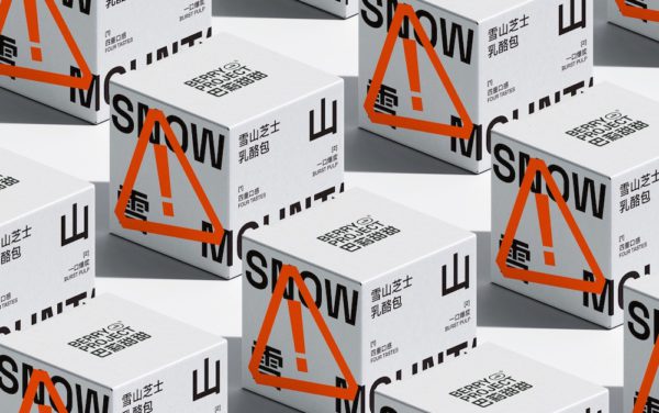 Reesaw lo arriesga todo en Berry Project,… y gana | Experimenta