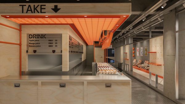 Reesaw lo arriesga todo en Berry Project,… y gana | Experimenta